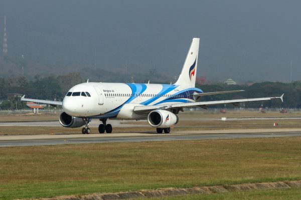 Part-147 type courses - AVIET