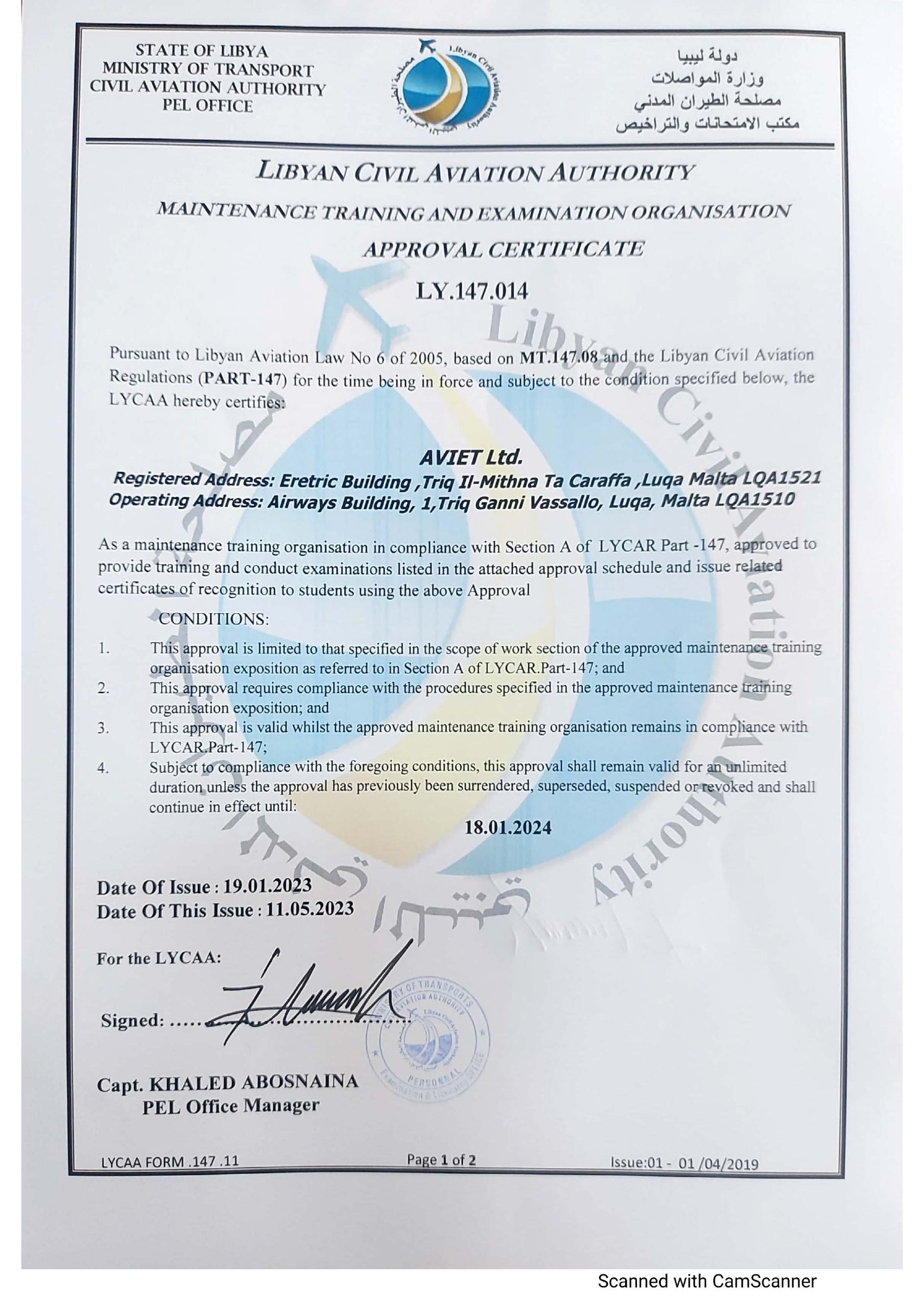 Libyan CAA Approval - AVIET